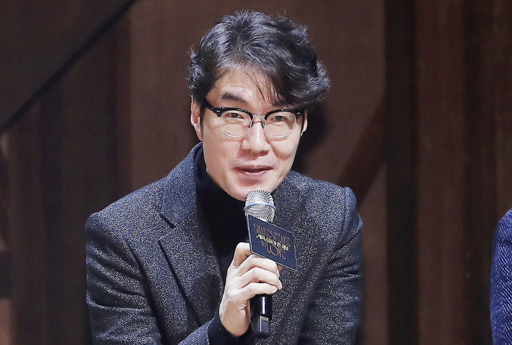 Who Was Song Young Kyu? Facts About the Late South Korean Actor