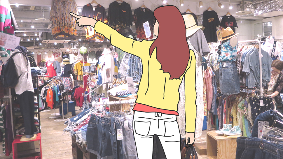 10 Affordable Places Where You Can Go Shopping in Japan | Preview.ph
