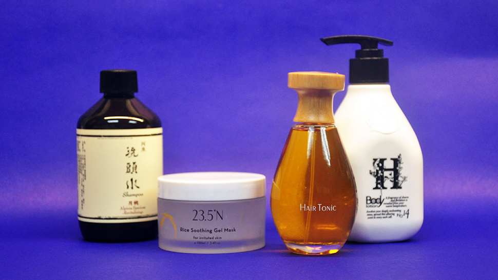 7 Taiwanese Beauty Brands You Need to Know | Preview.ph