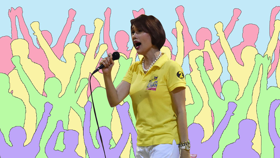 Geraldine Roman is the First Transgender Elected in Congress | Preview.ph